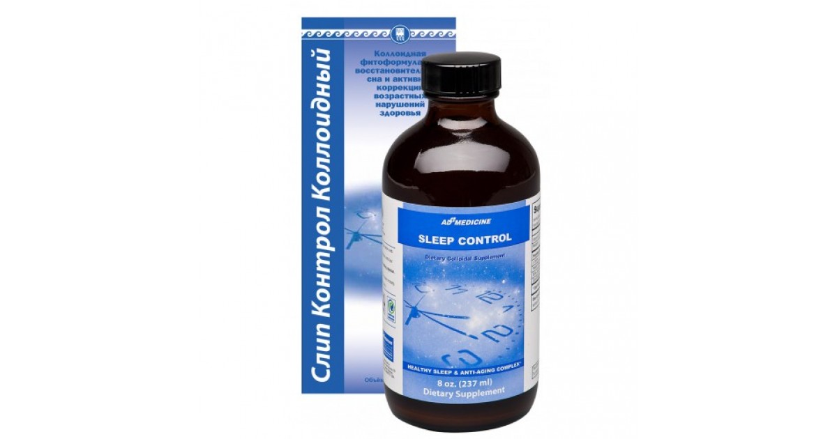 Купить Слип Контрол (Sleep Control 237 Мл) Цена, Отзывы, Арго