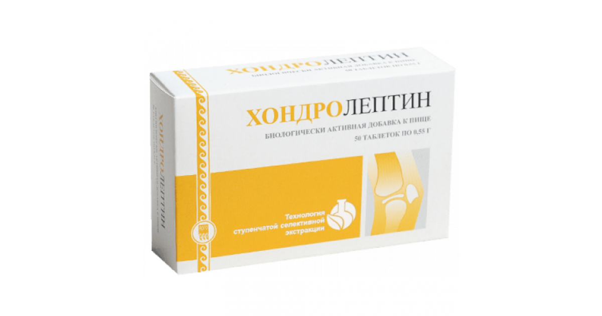 Купить Хондролептин (Для Суставов) 50 Шт Цена, Отзывы, Арго