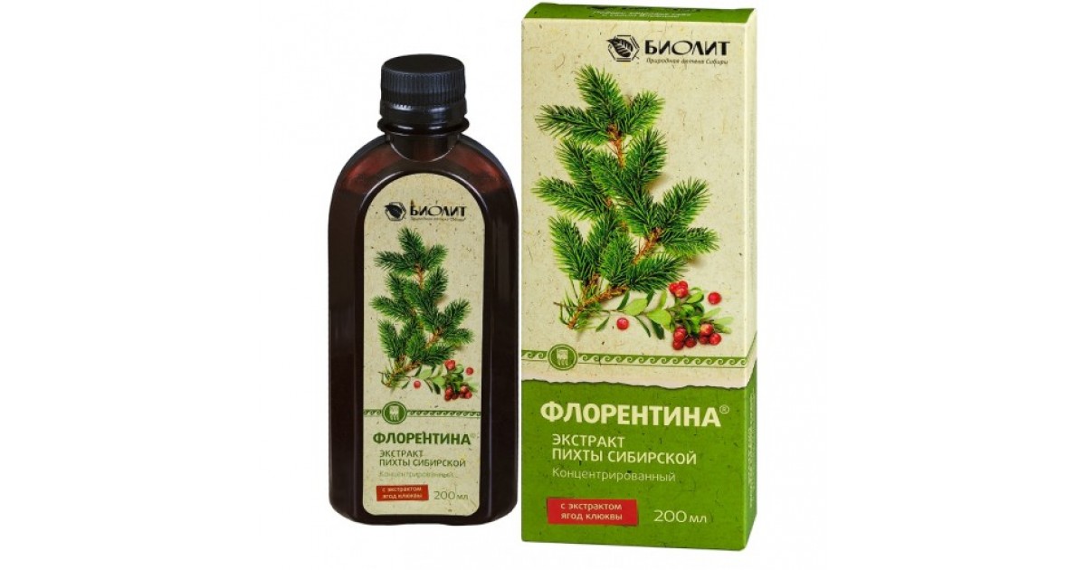 Купить Флорентина 200 Мл (Пихта Сибирская + Клюква) Цена, Арго