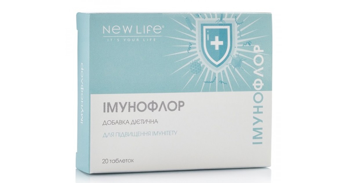 Купить Иммунофлор с Кордицепсом (20 Шт) Цена, Новая Жизнь